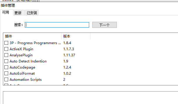 Open the .md file with notepad++ - Programmer Sought