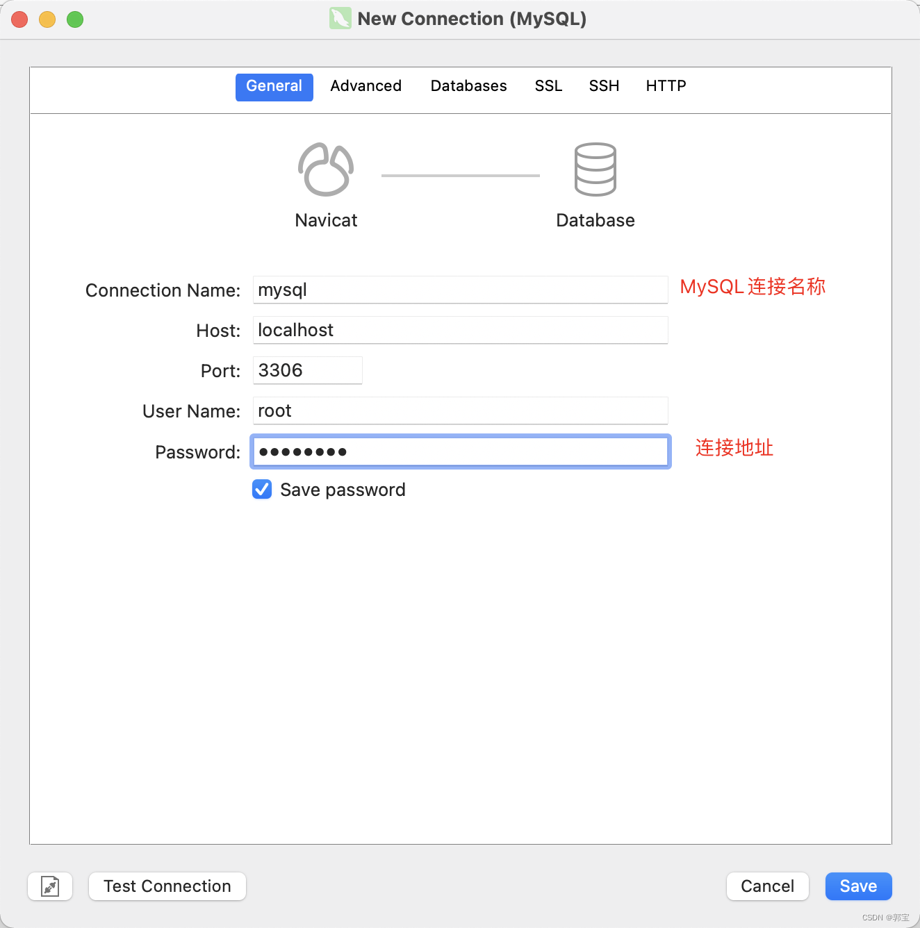 通过navicat创建mysql数据库并倒入表数据的两种方式mysql Csdn专栏