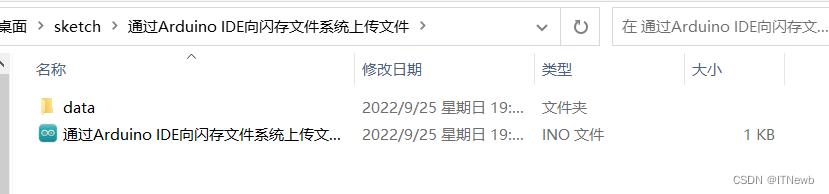 【esp8266教程】零基础入门学用物联网 基础知识篇（太极创客团队）学习笔记esp8266引脚图及其功能 Csdn博客