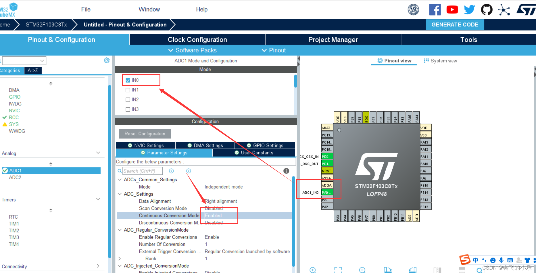 STM32+keil5+CUBEMX(ADC电压采集)_用keil5编写adc采集电流的程序-CSDN博客