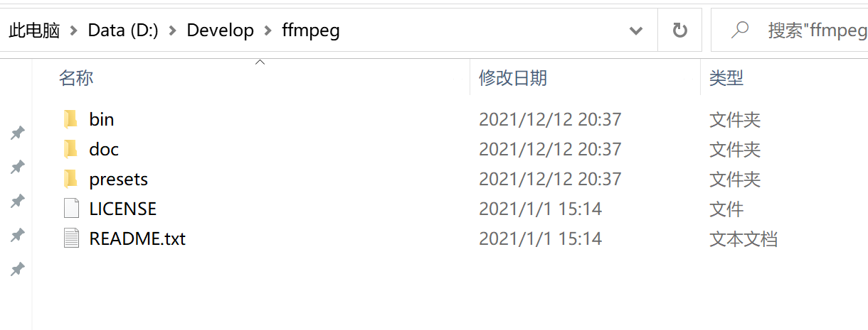 【Python】实现B站MP4格式音频与视频合并,ffmpeg一个命令即可_ffmpeg合并b站视频-CSDN博客