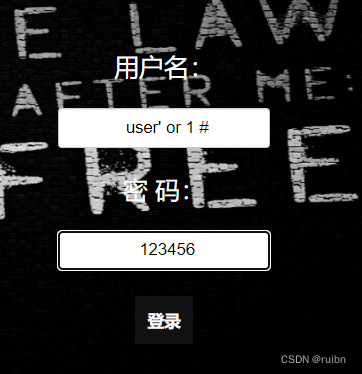刷题 - BUUCTF(BUUOJ) - WEB - DAY3_我是cl4y,是一个web开发程序员,最近我做了一个网站,快来看看它有多精湛叭 ...