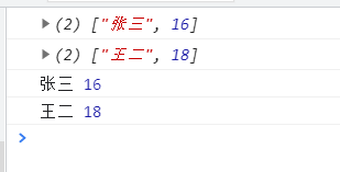 js——Set和Map，以及哈希表_js hashmap-CSDN博客