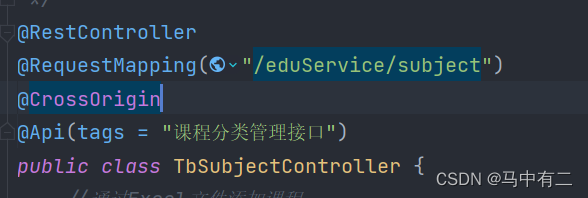 Gateway配置跨域出现响应头重复问题the ‘access Control Allow Origin‘ Header Contains Multiple Values