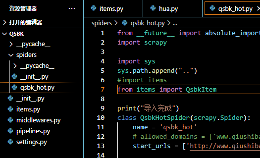 python使用scrapy爬虫总是提示ModuleNotFoundError: No module named ‘‘_scrapy目录下 no module named 'twilio ...