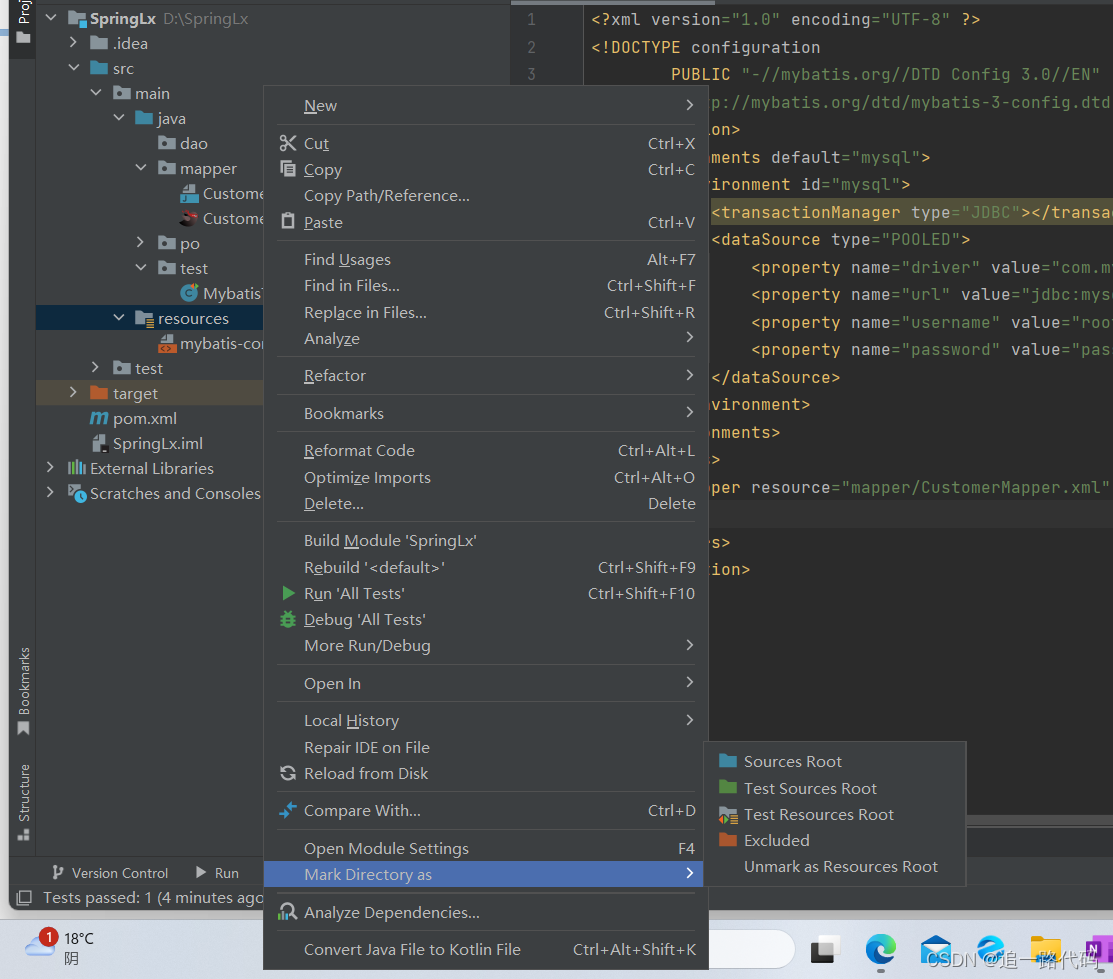 初学spring-CSDN博客
