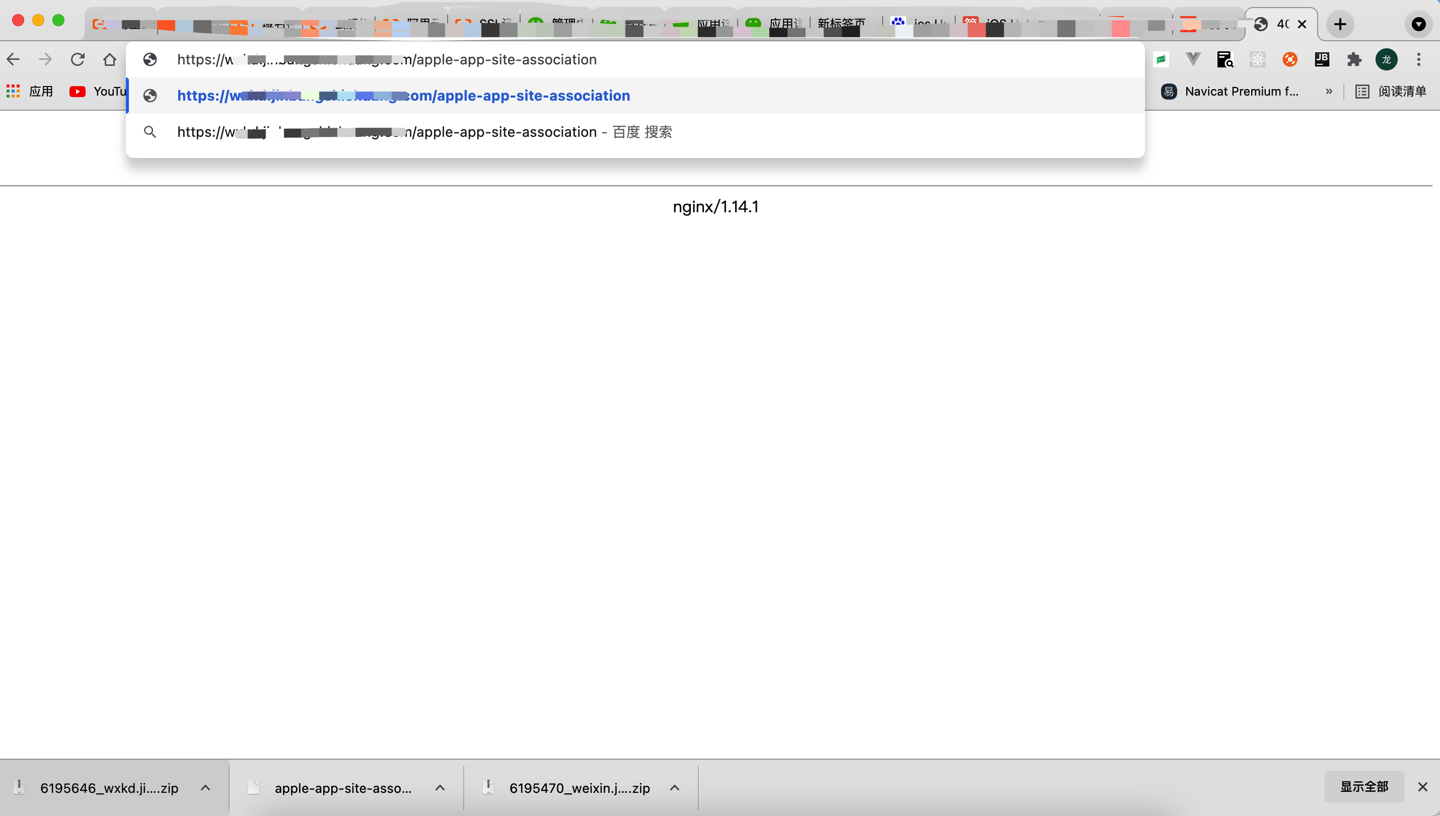 iOS Universal Links 配置教程_apple-app-site-association path-CSDN博客