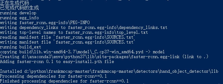 error: ROIAlign_cuda.cu(275): error: no instance of function template “THCCeilDiv“ matches_error ...
