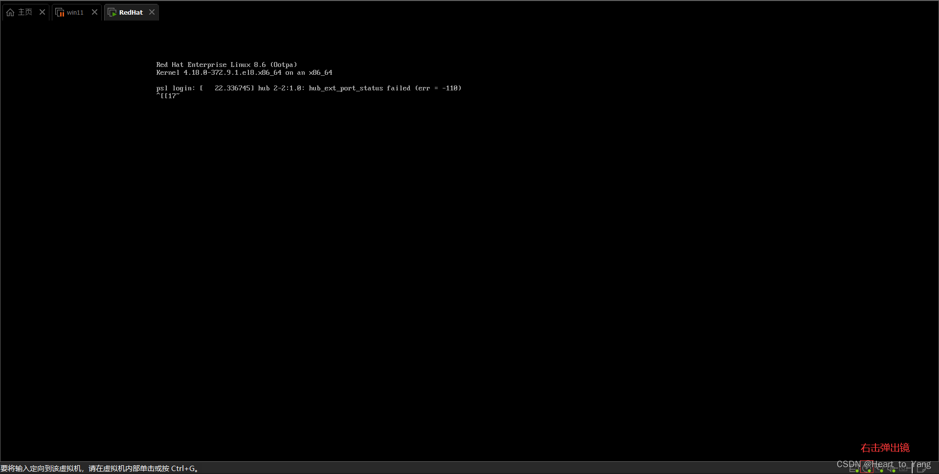 本地仓库的一些软件包校验值(checksum)不正确，无法确定软件包完整_正在更新 subscription management 软件仓库。 无法读取客户身份 本系统尚未在-CSDN博客
