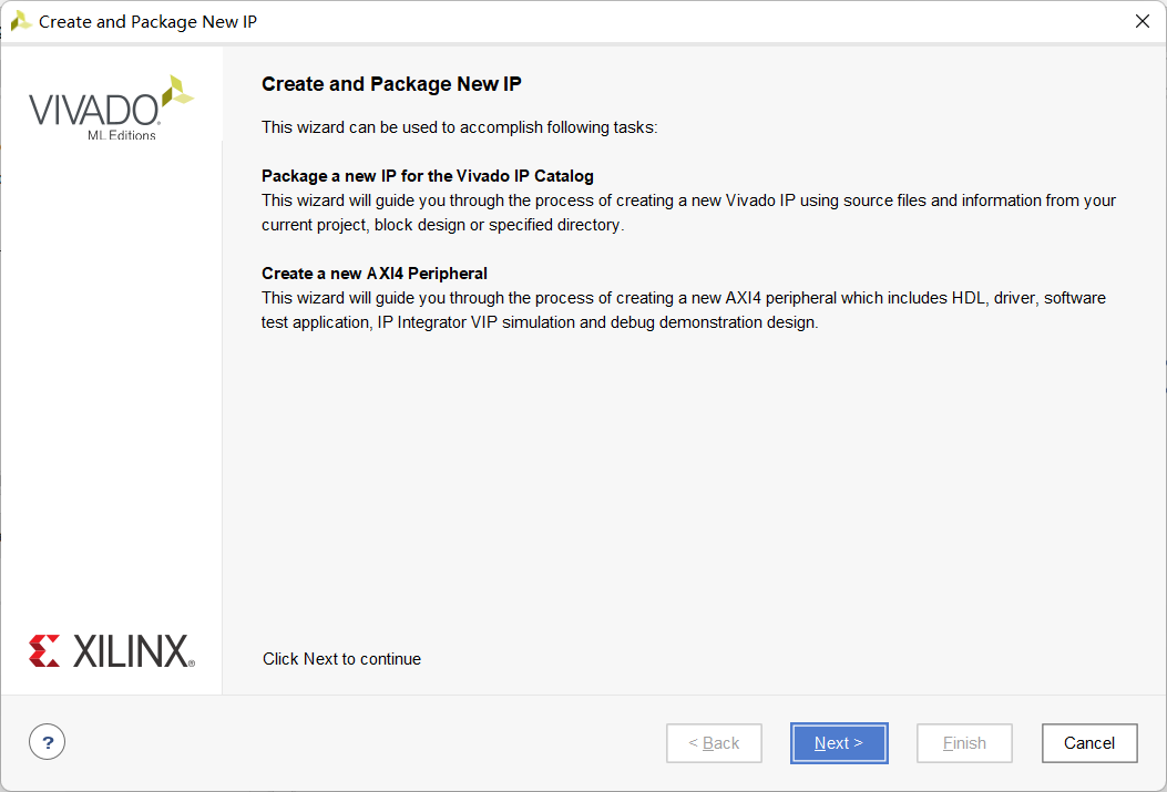 自定义AXI IP核实验——FPGA Vitis篇_xilinx 自定义axi ip-CSDN博客