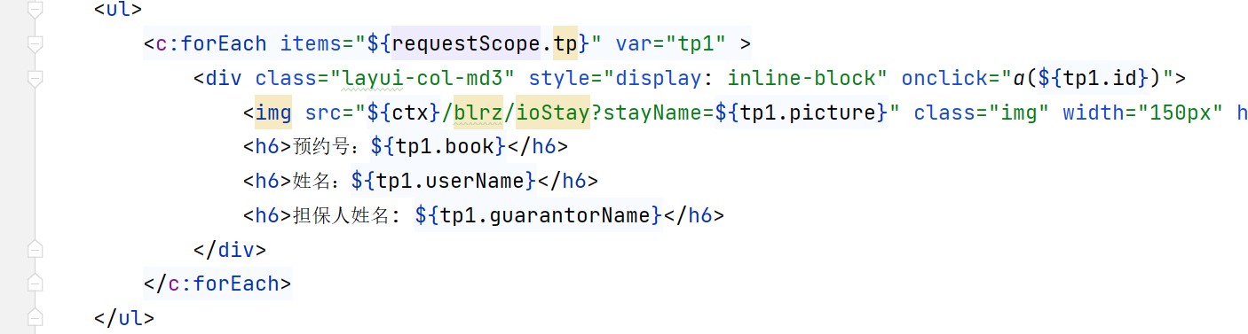 c:forEach循环出图片_foreach 图片-CSDN博客