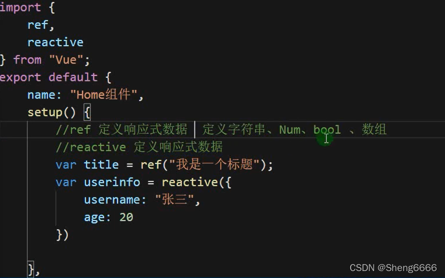 Vue3x Composition Api Setup Ref Reactive Torefs 详解vue3 Setup Reactive Torefs 解构 Csdn博客