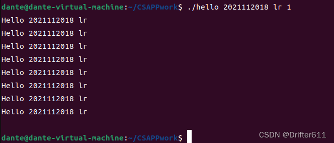 HIT2023CSAPP大作业-程序人生Hello’sP2P_hit csapp大作业-CSDN博客
