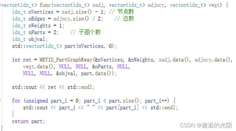 在Win10系统下使用与安装metis_metis库-CSDN博客