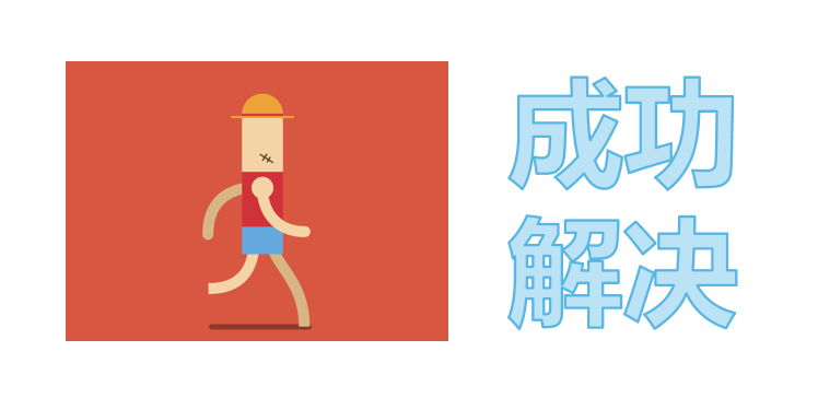 fatal error: NvInfer.h: No such file or directory | TensorRT 报错处理 | 【成功解决】-CSDN博客