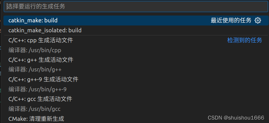[rosrun] Couldn‘t find executable named_[rosrun] couldn't find executable named-CSDN博客