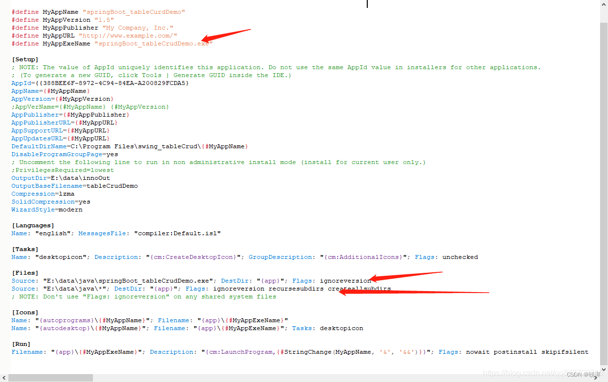 IDEA生成可执行Jar包并转换成exe文件在Window上运行(含Jre)_jar打包exe-CSDN博客