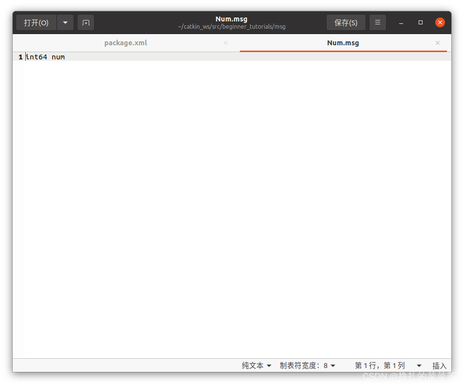 ros学习10--Creating Msg And Srv （创建ROS消息和服务）_catkin 0.8.10-CSDN博客
