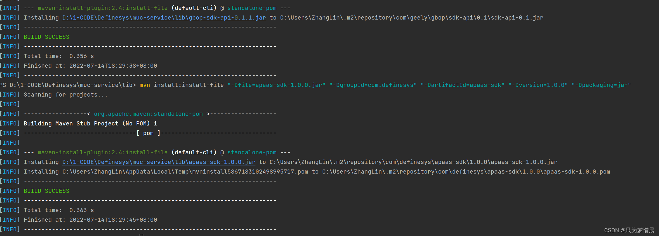 The Goal You Specified Requires A Project To Execute But There Is No Pom In This Directory