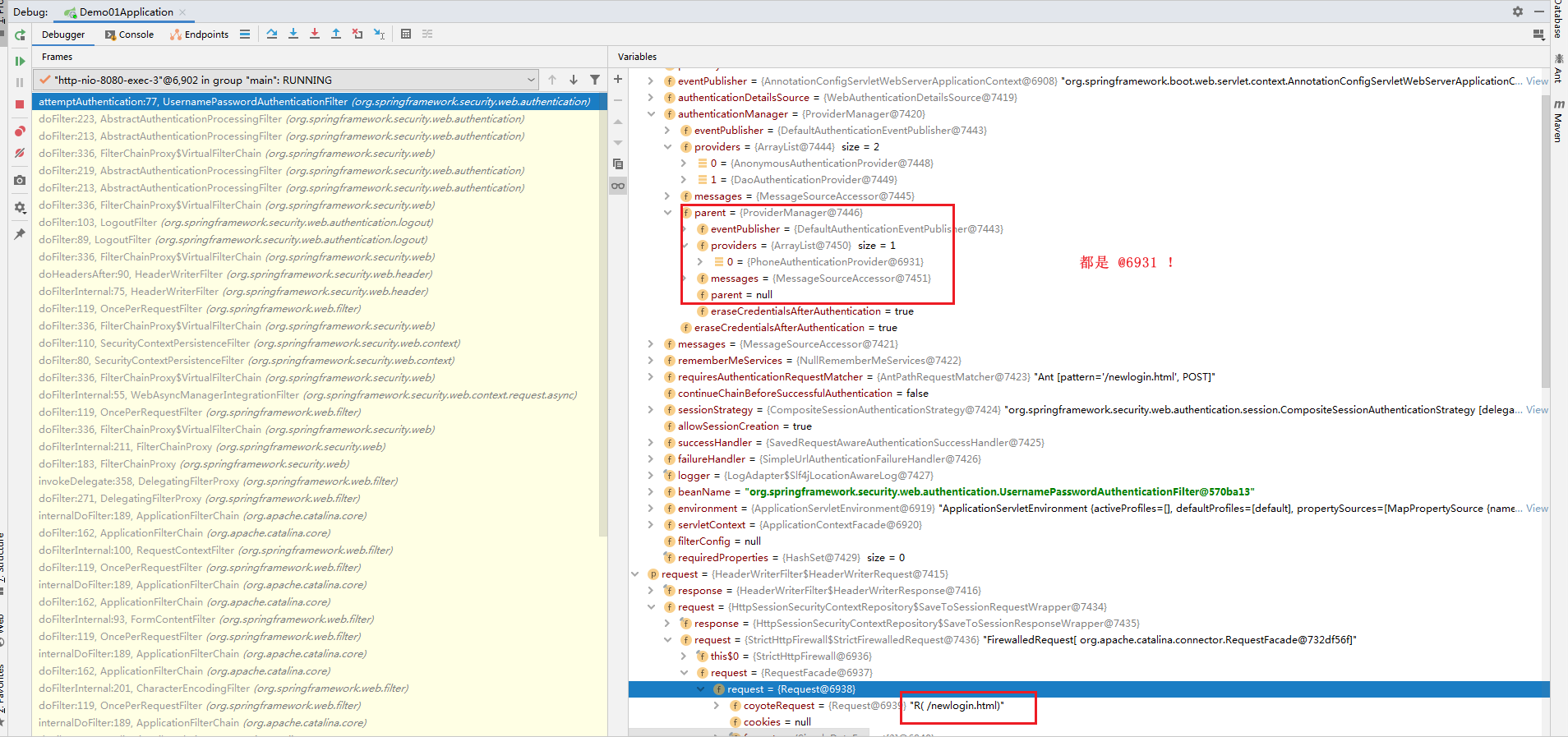spring security——学习笔记（day05）-实现自定义 AuthenticationProvider身份认证-手机号码认证登录-CSDN博客