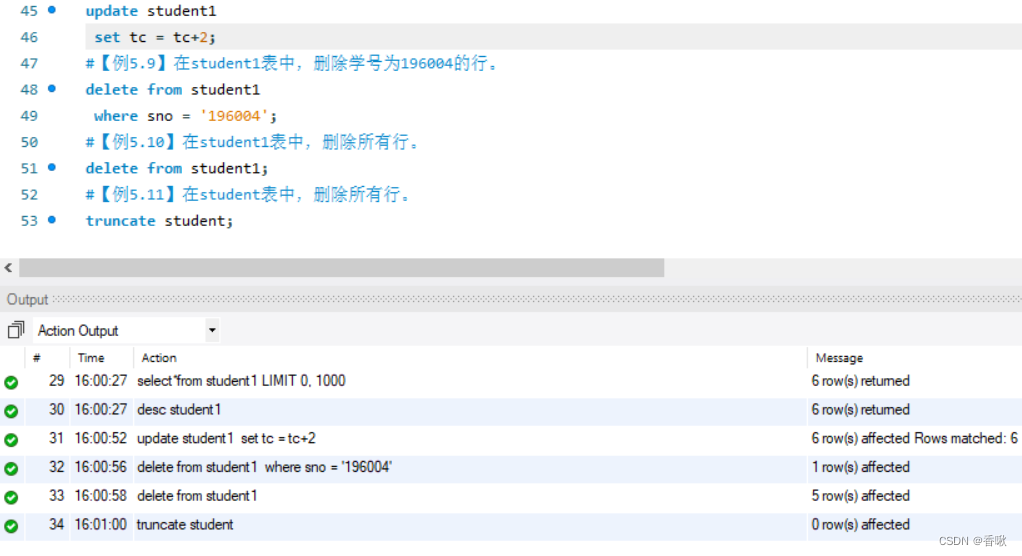 课本P79--85-CSDN博客