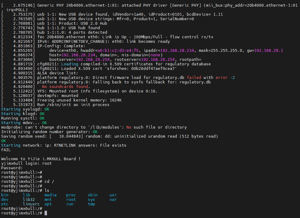 i.MX6ULL - Buildroot根文件系统构建步骤_buidroot 6ull-CSDN博客