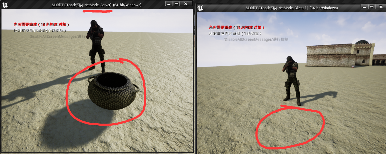 UE4网络部分(2)——Replication_ue4 replicatedusing-CSDN博客