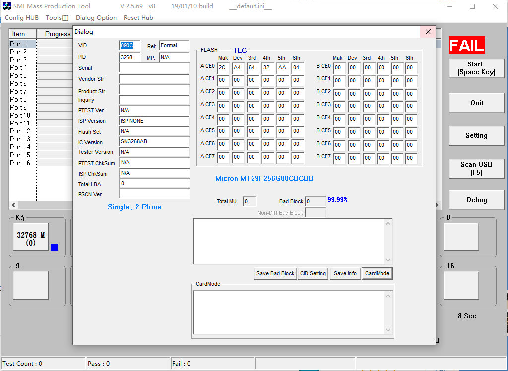 【工具】U盘量产_sm3268ab-CSDN博客