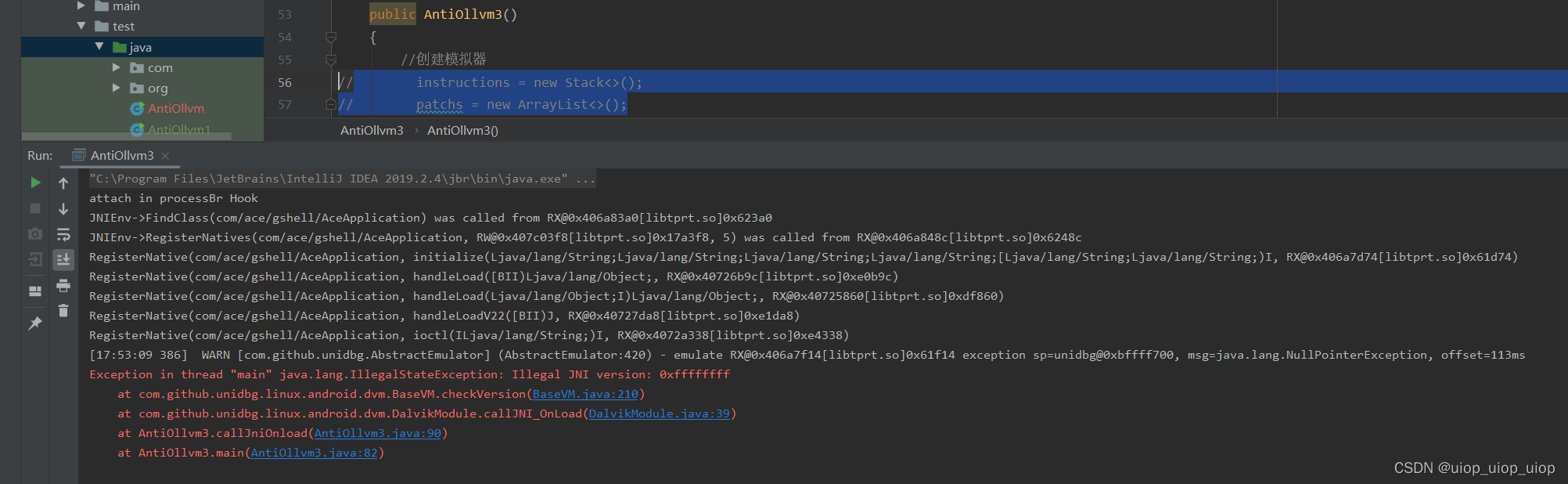 ollvm反混淆实战-CSDN博客