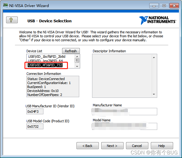 Labview与MCU的USB通讯_labview怎么读取usb口数据-CSDN博客