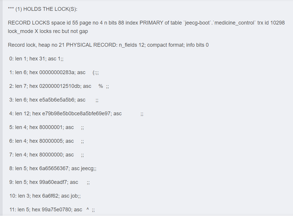 MySQL模拟死锁以及分析和解决方案_starting index read-CSDN博客