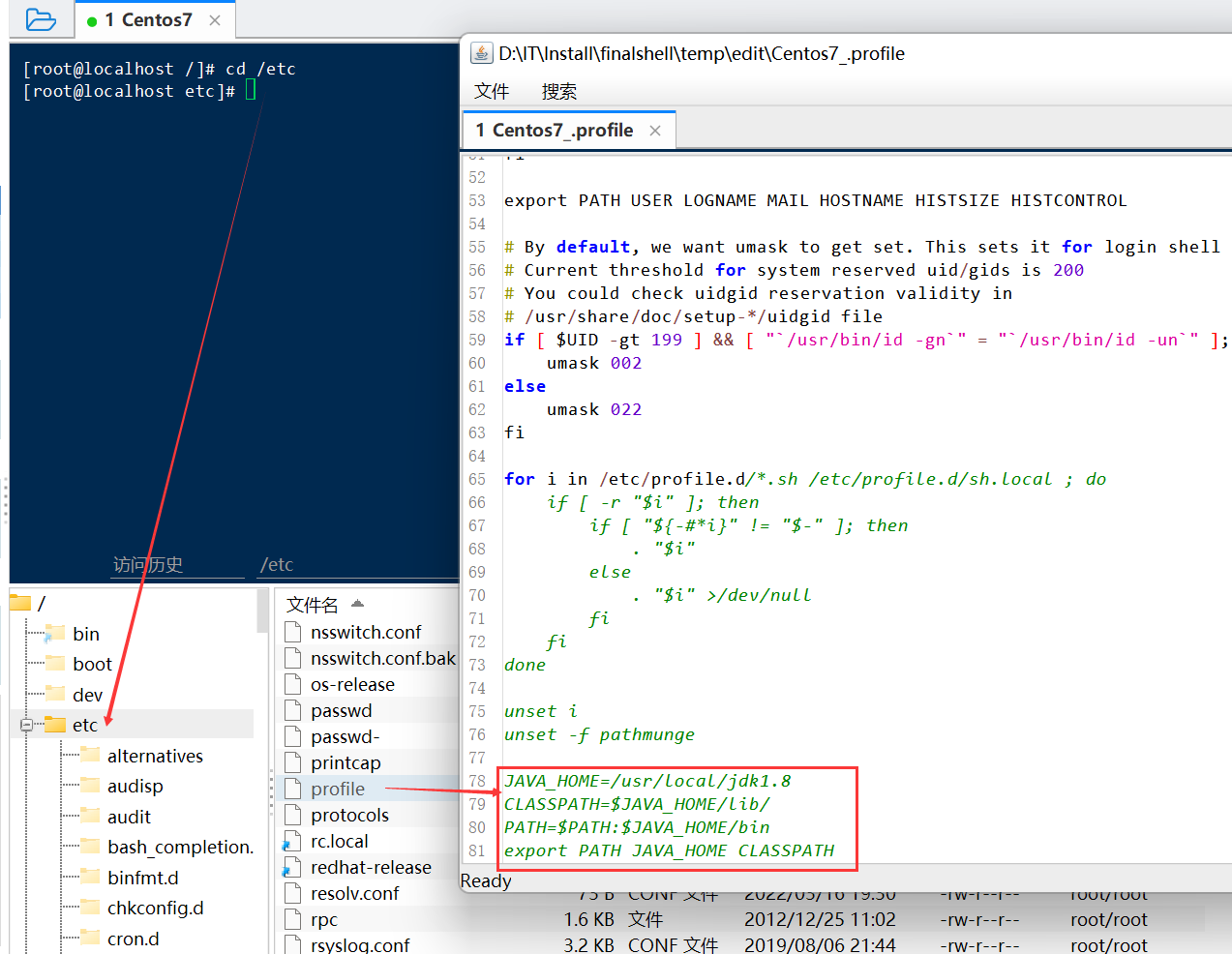 Centos7安装JDK1.8【FinalShell终端本地文件上传失败解决办法】_用finalshell上傳不了tar-CSDN博客