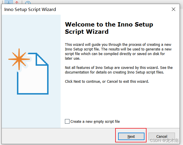 Inno Setup制作Qt程序的安装包_innosetup 默认安装d盘-CSDN博客