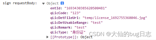 Springboot首个单词为单个字母时驼峰识别失效springmvc 单字母驼峰 Csdn博客