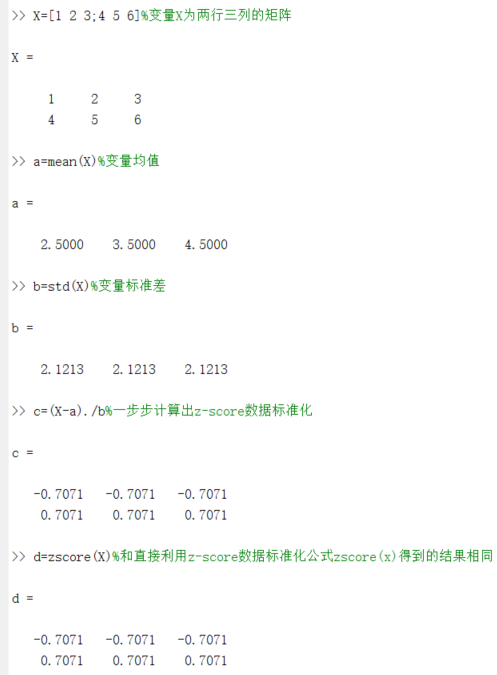 zscore函数的数据标准化处理及MATLAB实现_matlab zscore-CSDN博客