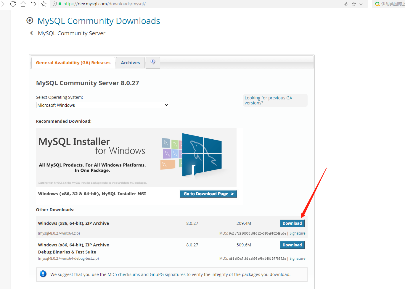 windwos系统MySQL安装教程以及1130常见问题处理记录_windows mysql 1130-CSDN博客