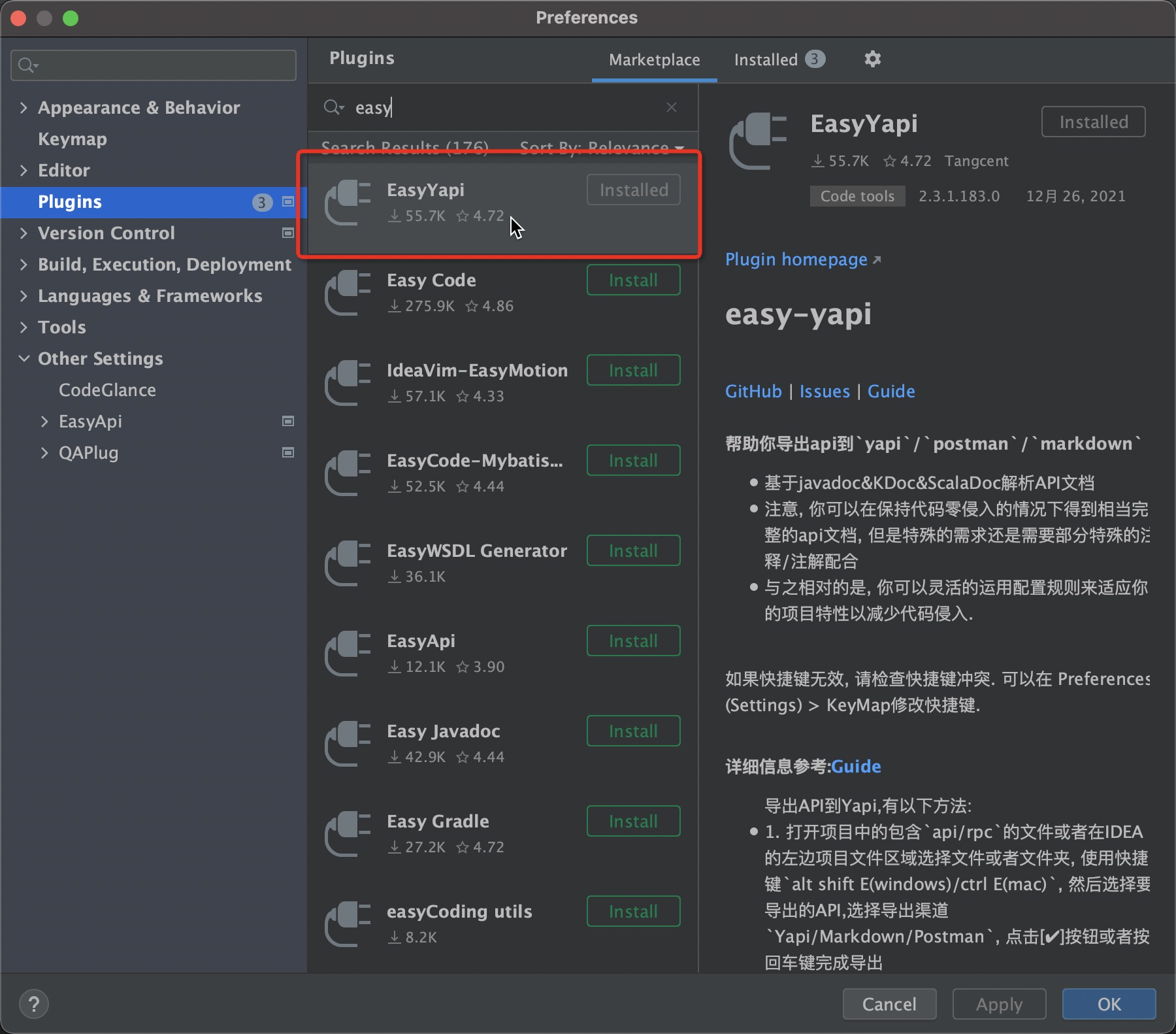 Docker搭建yapi全套 Yapi Docker Csdn博客