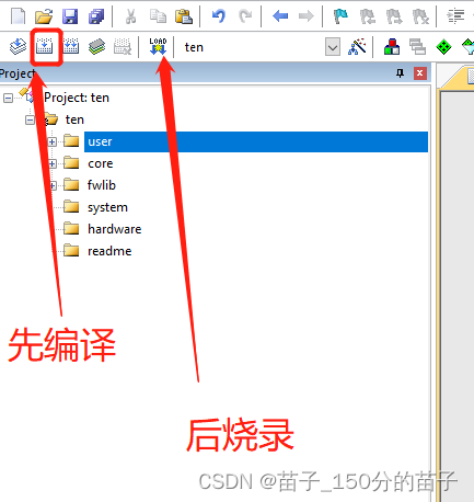 【BSP技能手册】-【MCU篇】-【stm32】-【开发环境】-【烧录】_mcuisp烧录stm32-CSDN博客