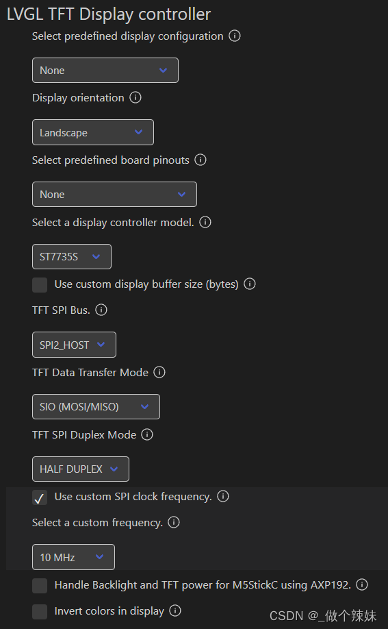 ESP32开发路程LVGL篇（一）——移植完整过程，花屏问题解决，ST7735显示方向_st7735花屏-CSDN博客