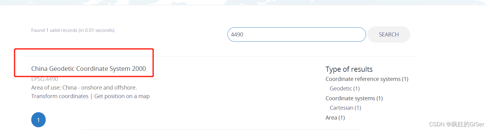 OpenLayers构建4490坐标系地图解决方案_openlayers 4490-CSDN博客