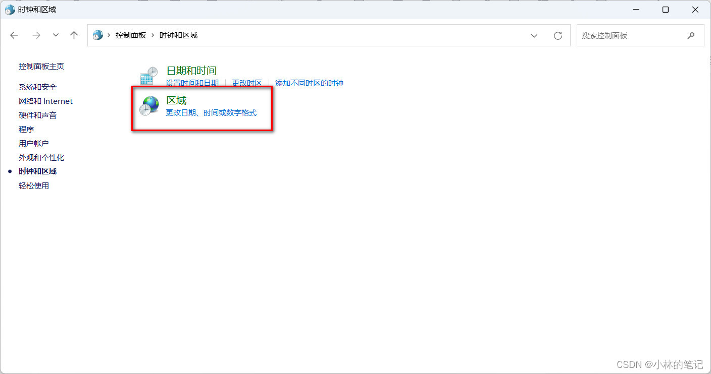 Keil 5 cannot read project file相关问题_cannot read project file keil5-CSDN博客