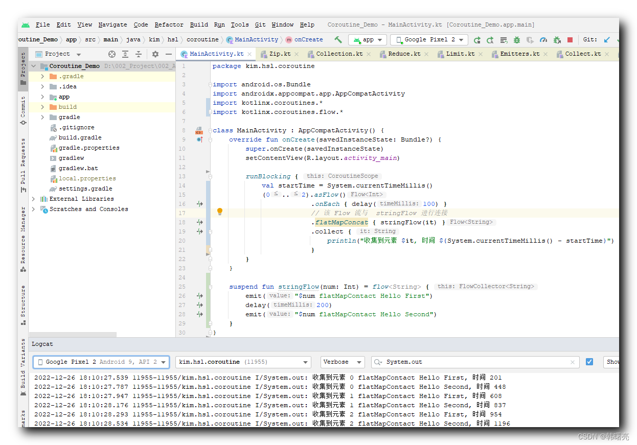 【Kotlin 协程】Flow 流展平 ( 连接模式 flatMapConcat | 合并模式 flatMapMerge | 最新展平模式 ...