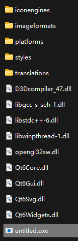 Qt生成exe文件_qt如何导出exe-CSDN博客