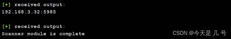 【内网安全】横向移动&Kerberos攻击&SPN扫描&WinRM&WinRS&RDP-CSDN博客