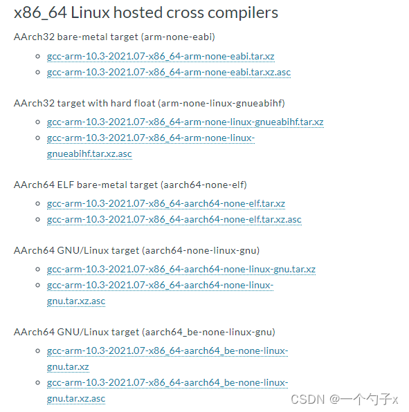 各个交叉工具链区别及命名_aarch64-none-elf-CSDN博客