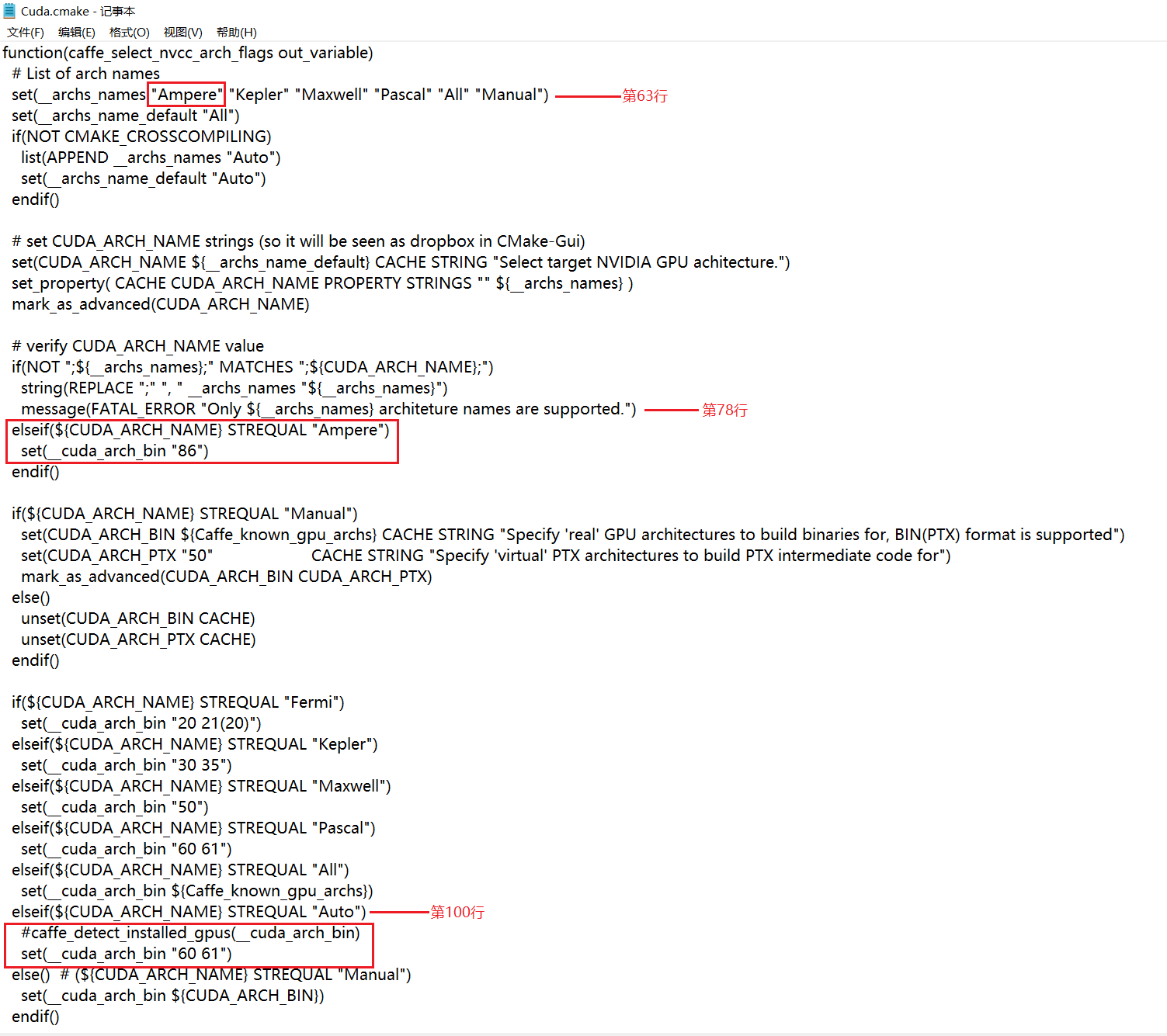 caffe 编译 + nvcc fatal : Unsupported gpu architecture ‘compute_86‘_caffe编译 3080显卡 可以-CSDN博客