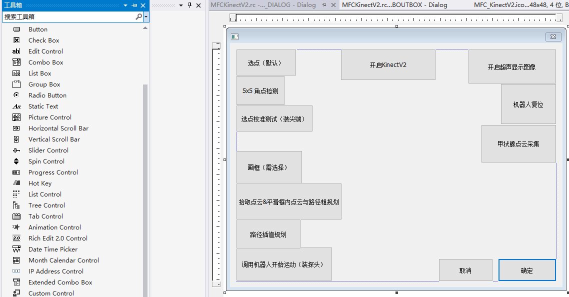 C++学习(二)静态链接库和动态链接库、Debug和Release、VS项目类型_vs 静态链接库 release-CSDN博客