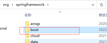 springboot项目启动报org.apache.tomcat.util.modeler.Registry.disableRegistry的错误_java.lang ...