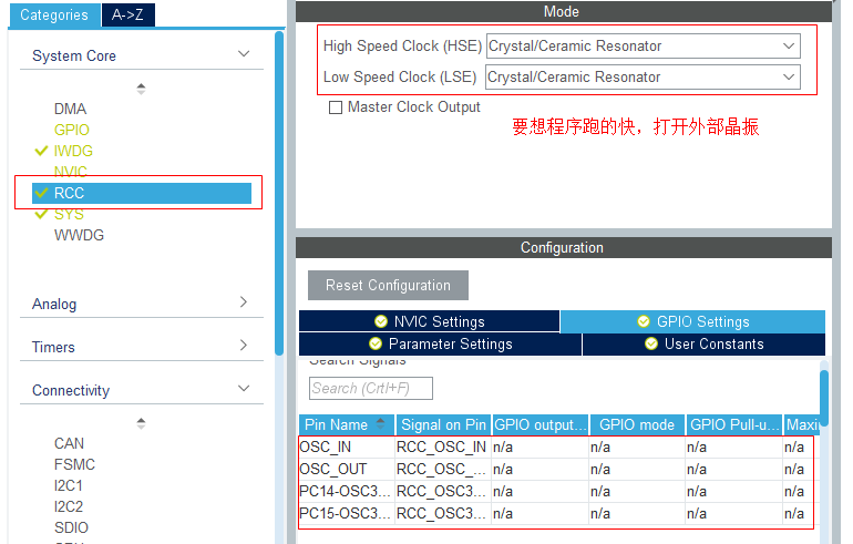 Stm32之hal库的bootloader跳转到app Bootloader 跳转到app Csdn博客
