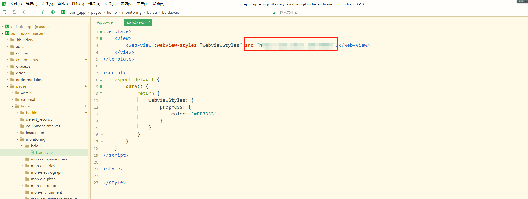 解析svg图，并挂载到前端页面上（uniapp）_uniapp中什么库能解析svg-CSDN博客